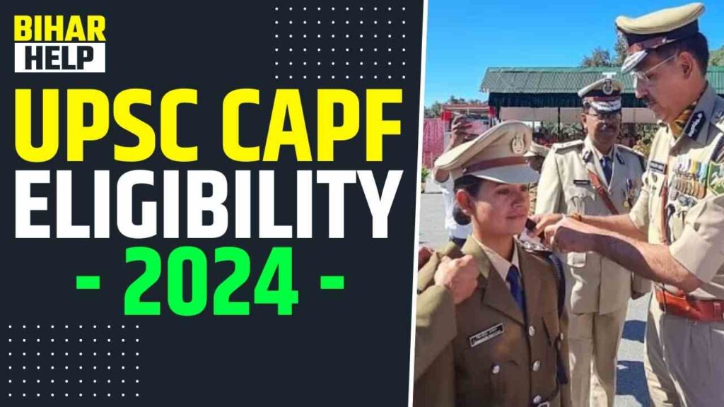 UPSC CAPF Eligibility: पैरामिलिट्री में असिस्टेंट कमांडेंट की नौकरी ...