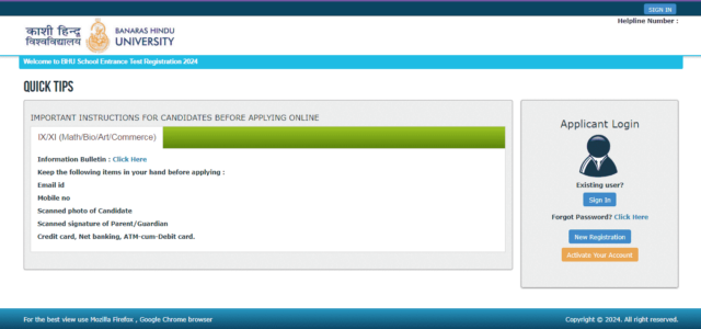 BHU SET Class 9th And 11th Admission Form 2024 Online Apply - BHU ने शुरु किया SET Class 9th And ...