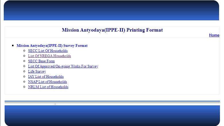 Bihar BPL List 2024 PDF Download - बिहार बीपीएल योजना क्या है? Benefits ...