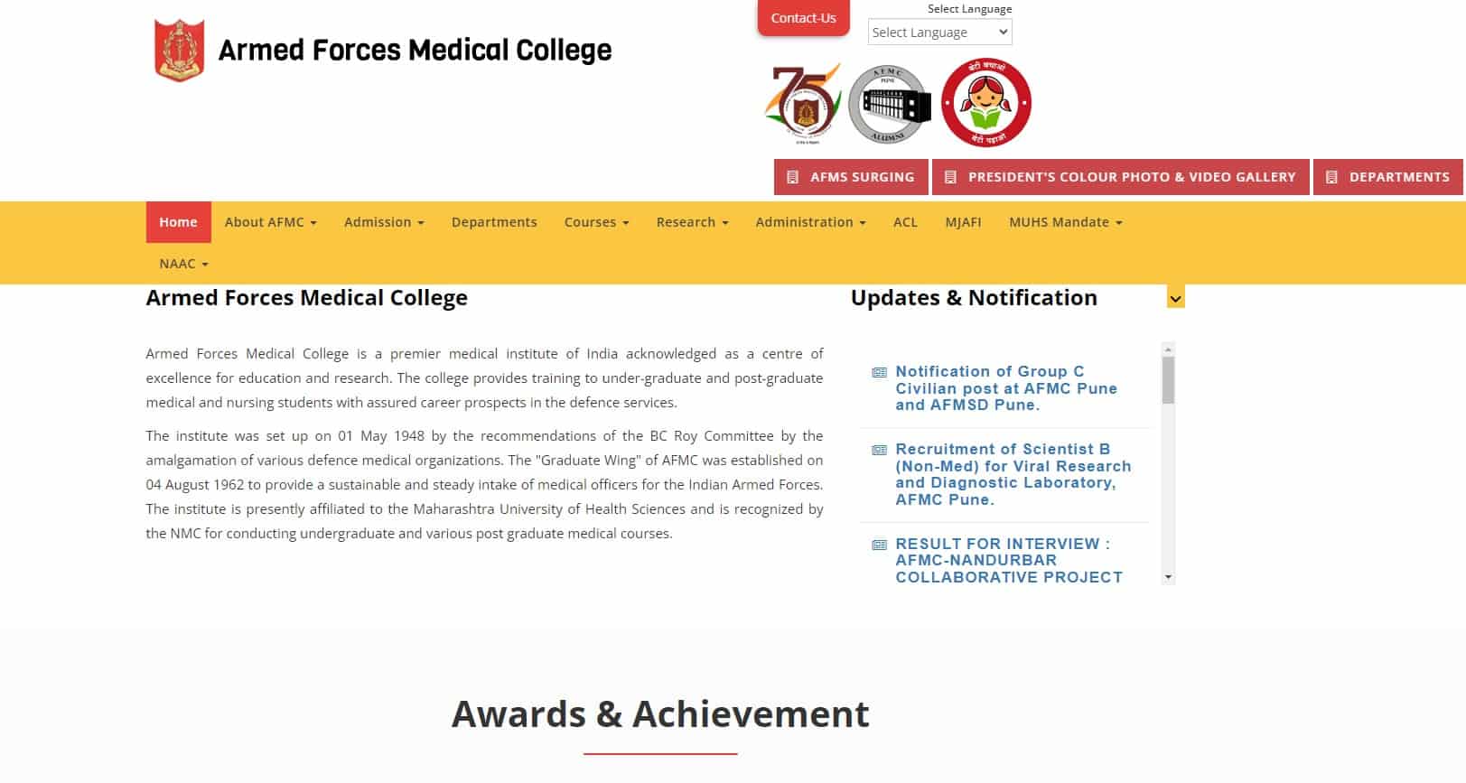 Armed Forces Medical College Vacancy 2024 - 10वीं पास के लिए सरकारी ...
