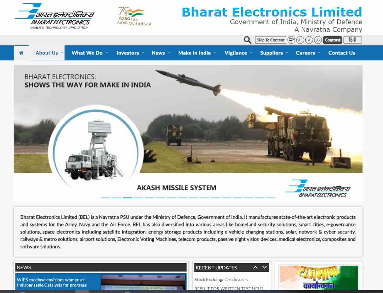 BEL Recruitment Notification 2024 Apply Online For 14 Technician 'C' Post