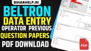(Free) Beltron Data Entry Operator Previous Question Papers PDF ...