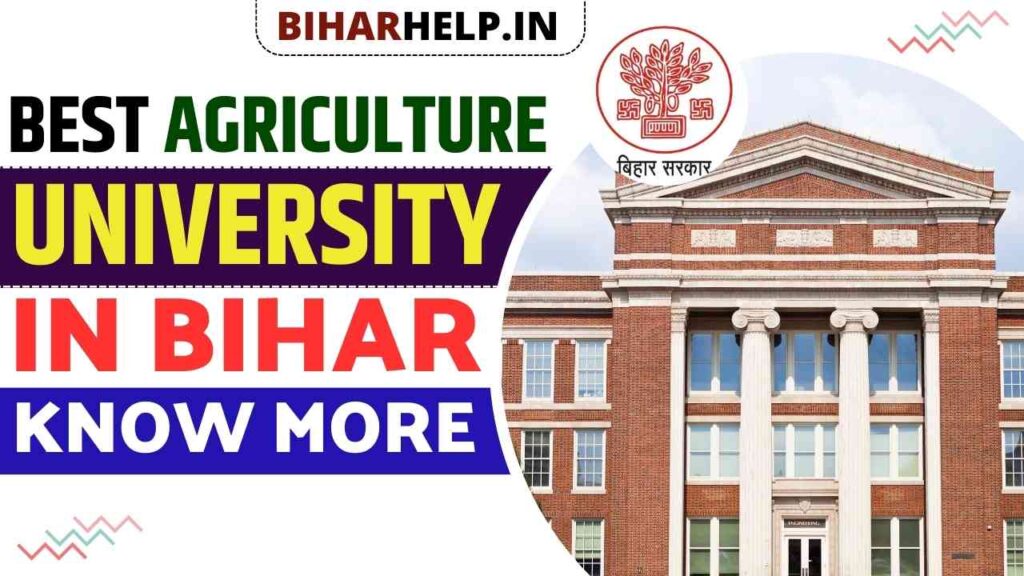 Best Agriculture University In Bihar - Top 10 Government And Private ...