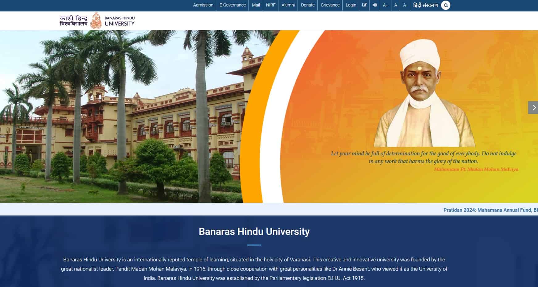 BHU Recruitment Notification 2024 Apply Online For 51 Library Assistant And Other Various Post
