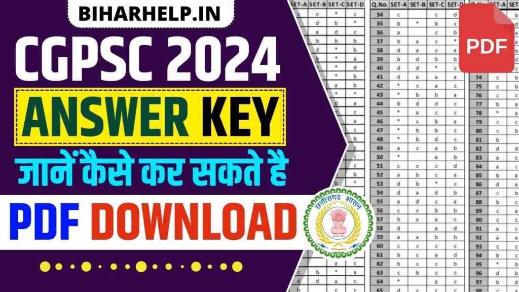 CGPSC Answer Key 2024 Prelims PDF Download (Released) - Final Answer Key Link Available, How To ...