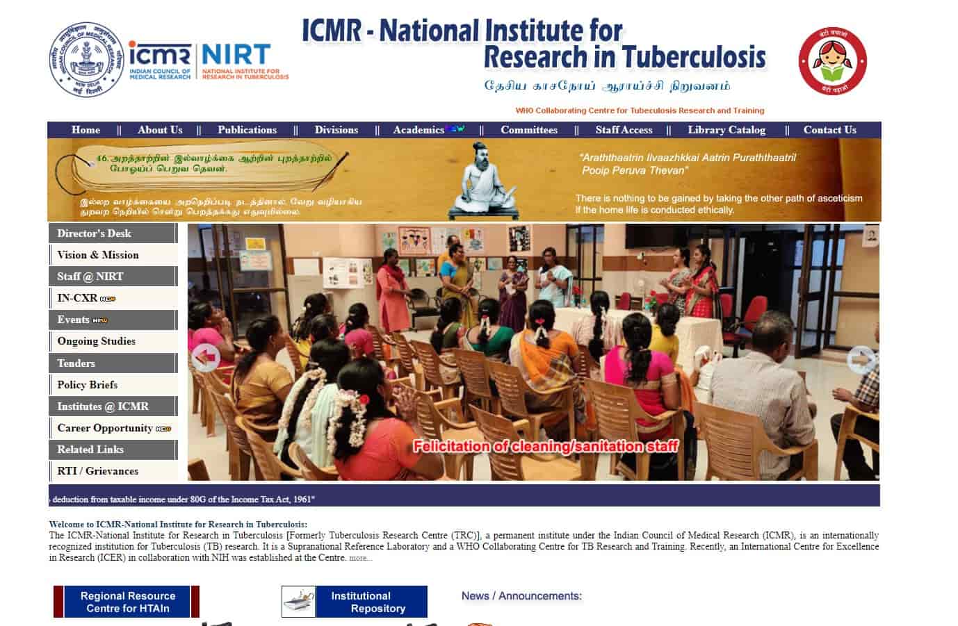 ICMR NIRT Vacancy Notification 2024 Notification For 17 Project Driver Cum Mechanic & Senior ...