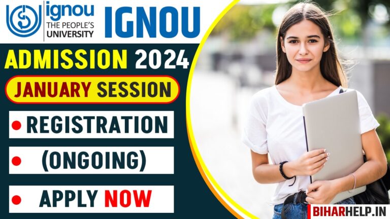 IGNOU Admission 2024: इग्नू ने लांच किया 14 नये पीजी / मास्टर्स कोर्स ...