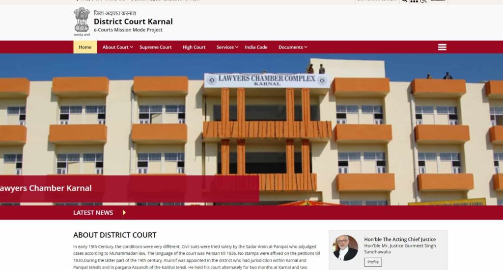 Karnal District Court Recruitment 2024 Notification - Apply For 25 Stenographer Post