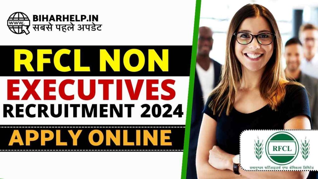 RFCL Non Executives Recruitment 2024 Apply Online For 35 Office ...
