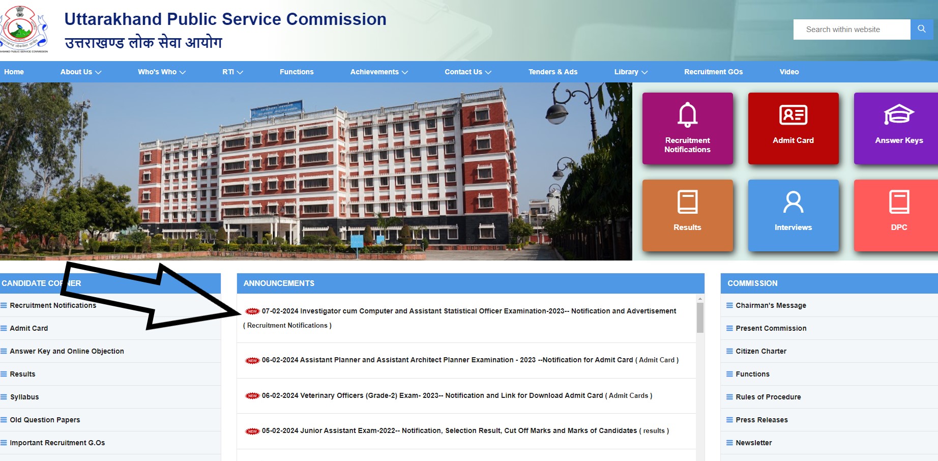 UKPSC PCS Syllabus 2025: Check Here UK PCS Pattern Pattern For Prelims ...