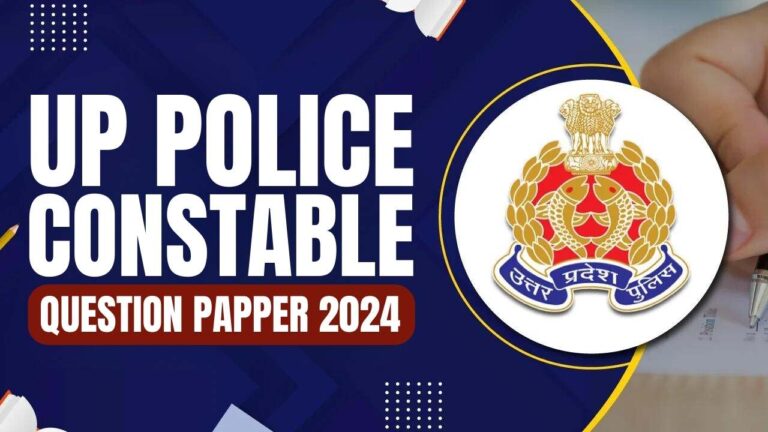 UP Police Constable Question Paper 2024 PDF Download - 17 & 18 February ...