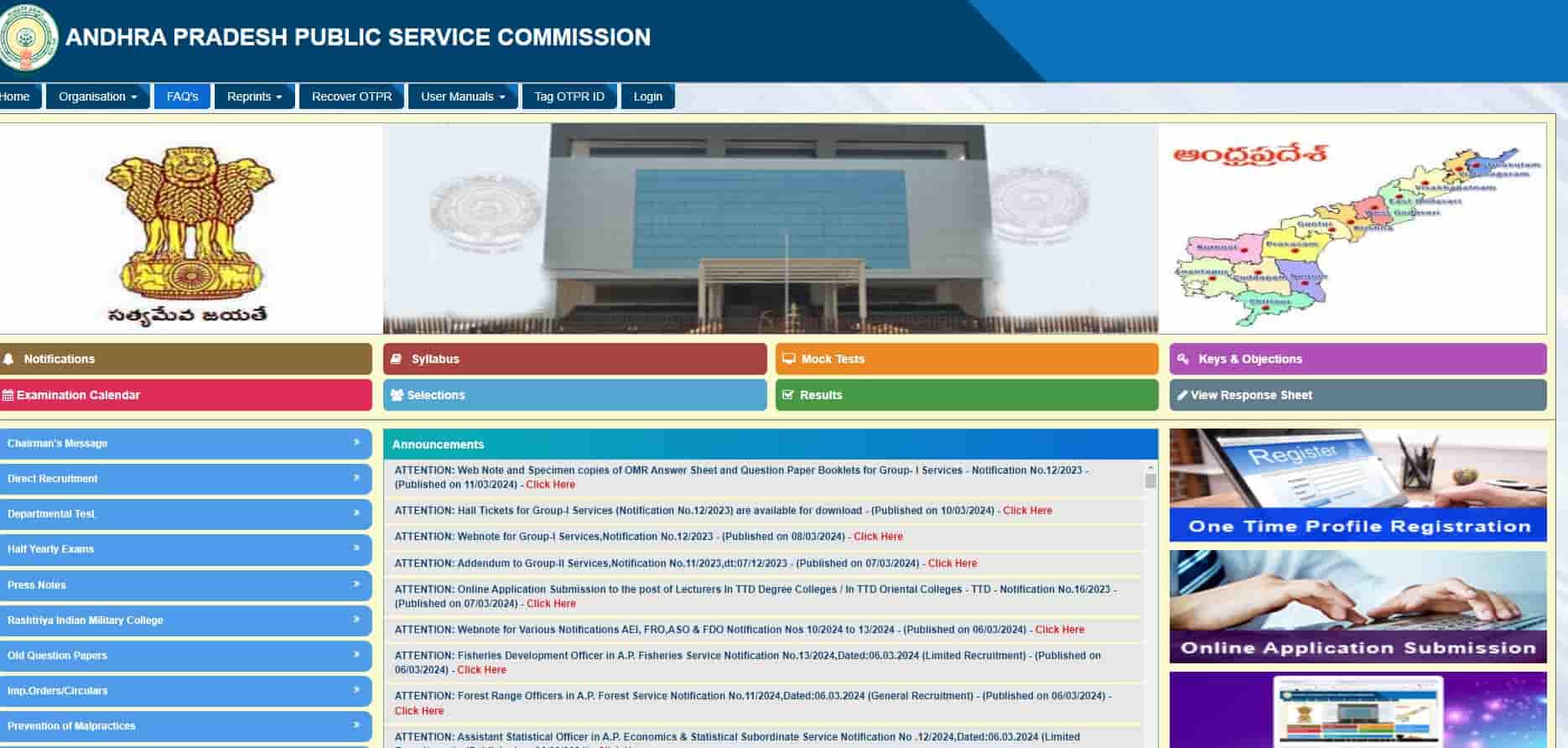 APPSC Forest Range Officer Recruitment 2024 Apply Online For 37 Vacancies