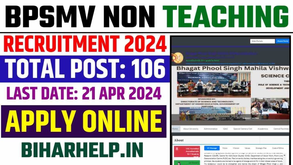 BPSMV Non Teaching Recruitment 2024 Apply Online For Various 106 Vacancies