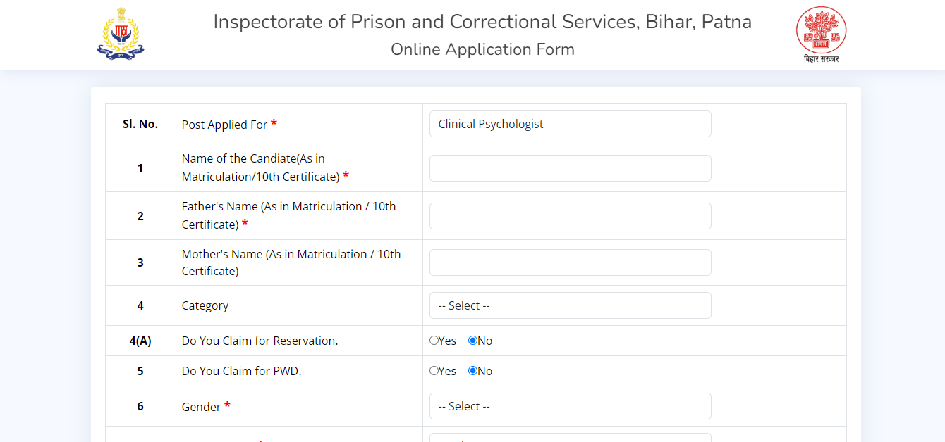 Bihar Home Department Recruitment 2024 - Notification (OUT), Apply Online