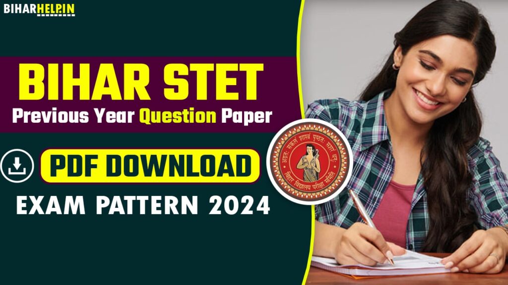Bihar STET Previous Year Question Paper PDF Download Link & BSEB STET ...