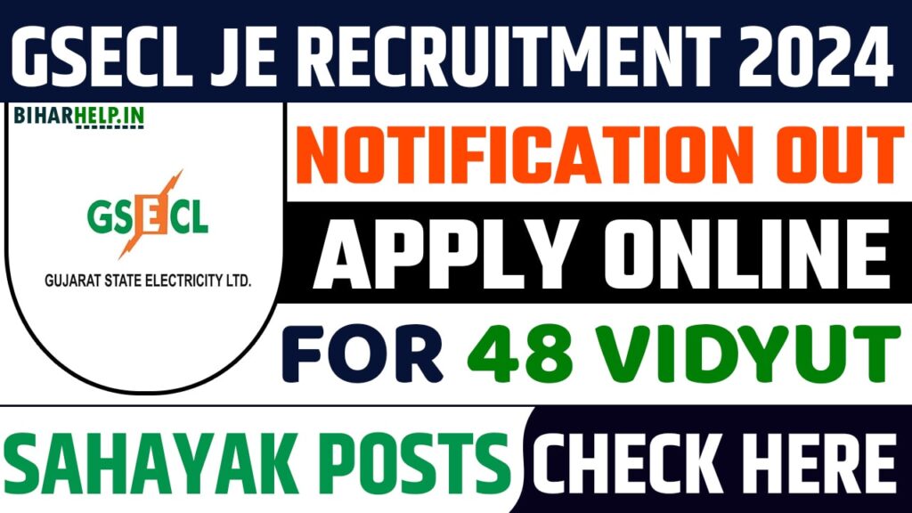GSECL JE Recruitment 2024 Notification Out, Apply Online For 48 Vidyut ...