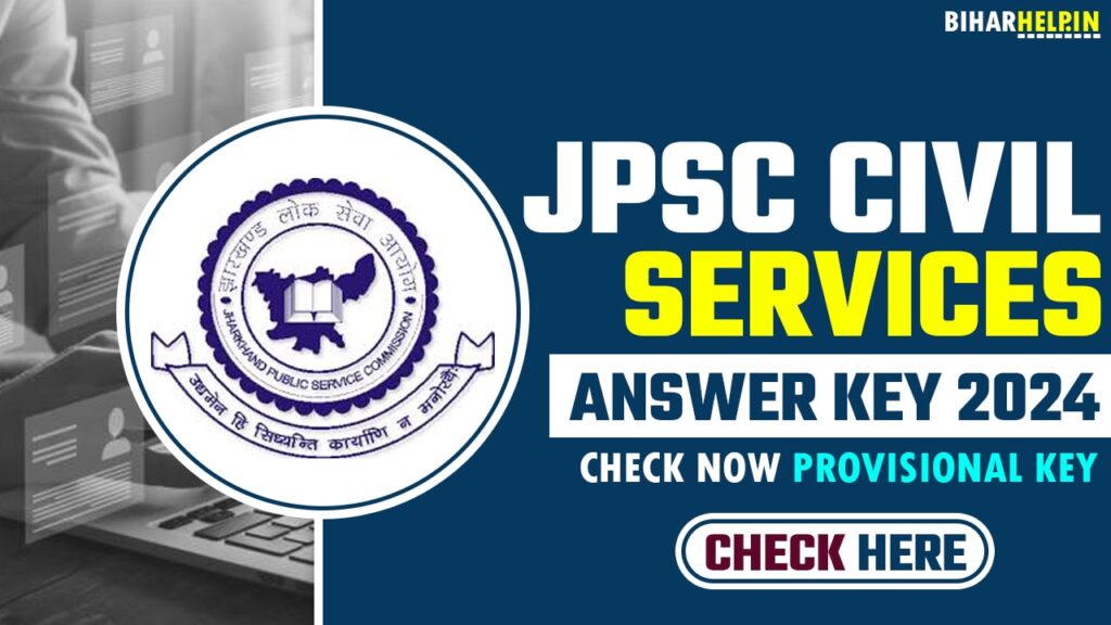 JPSC Civil Services Answer Key 2024 (Released) - Check Now Provisional ...