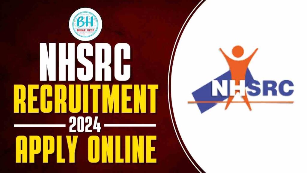 NHSRC Recruitment 2024 Apply Online For Data Entry Operator Post