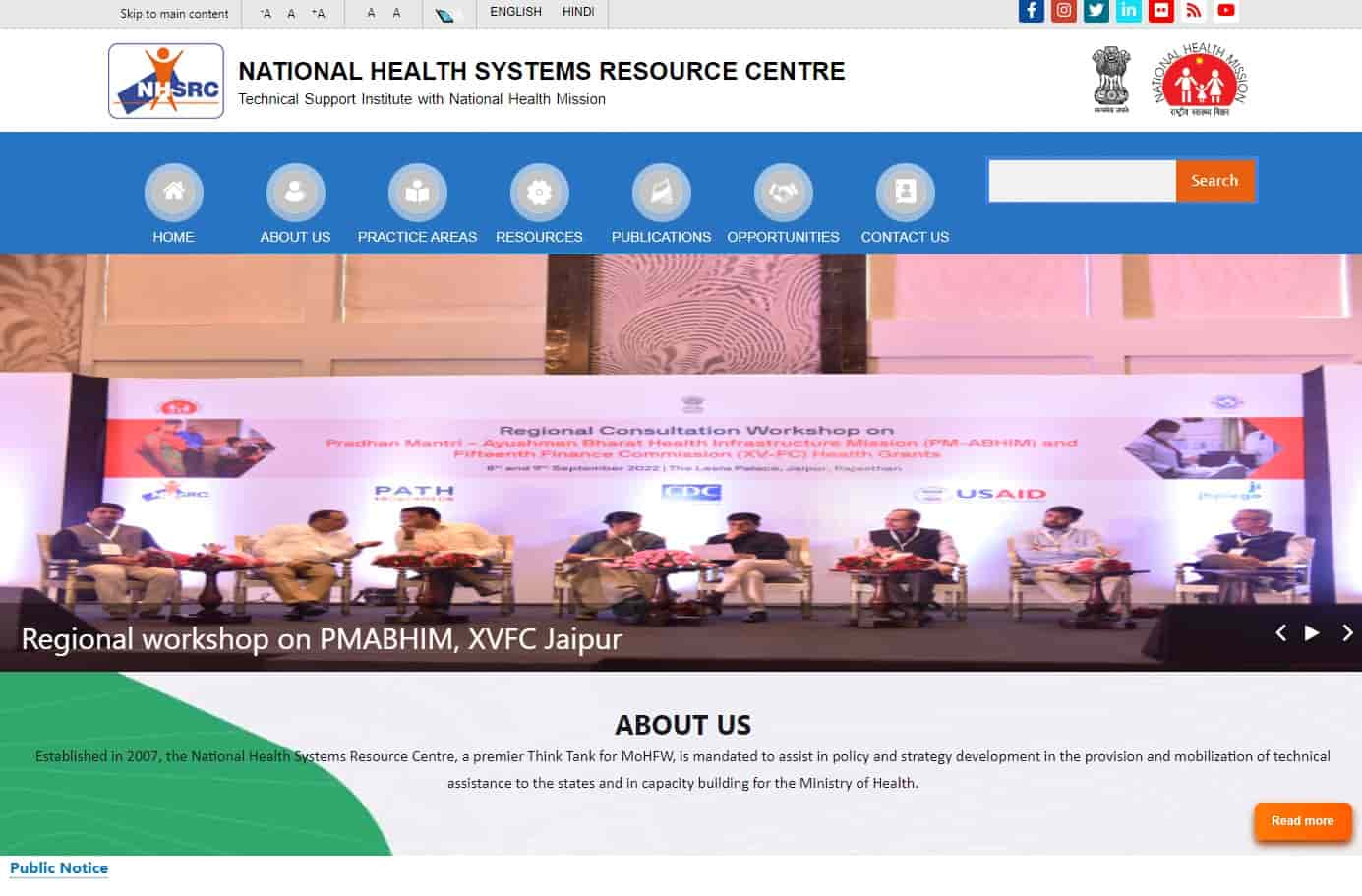 NHSRC Recruitment 2024 Apply Online For Data Entry Operator Post