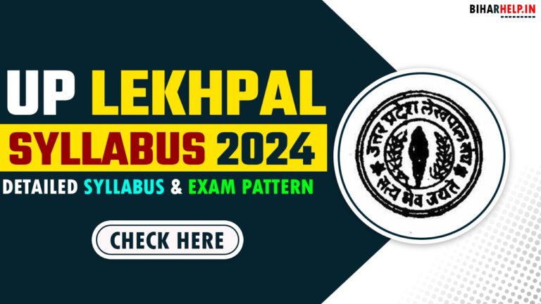 UP Lekhpal Syllabus 2024: Detailed Syllabus & Exam Pattern