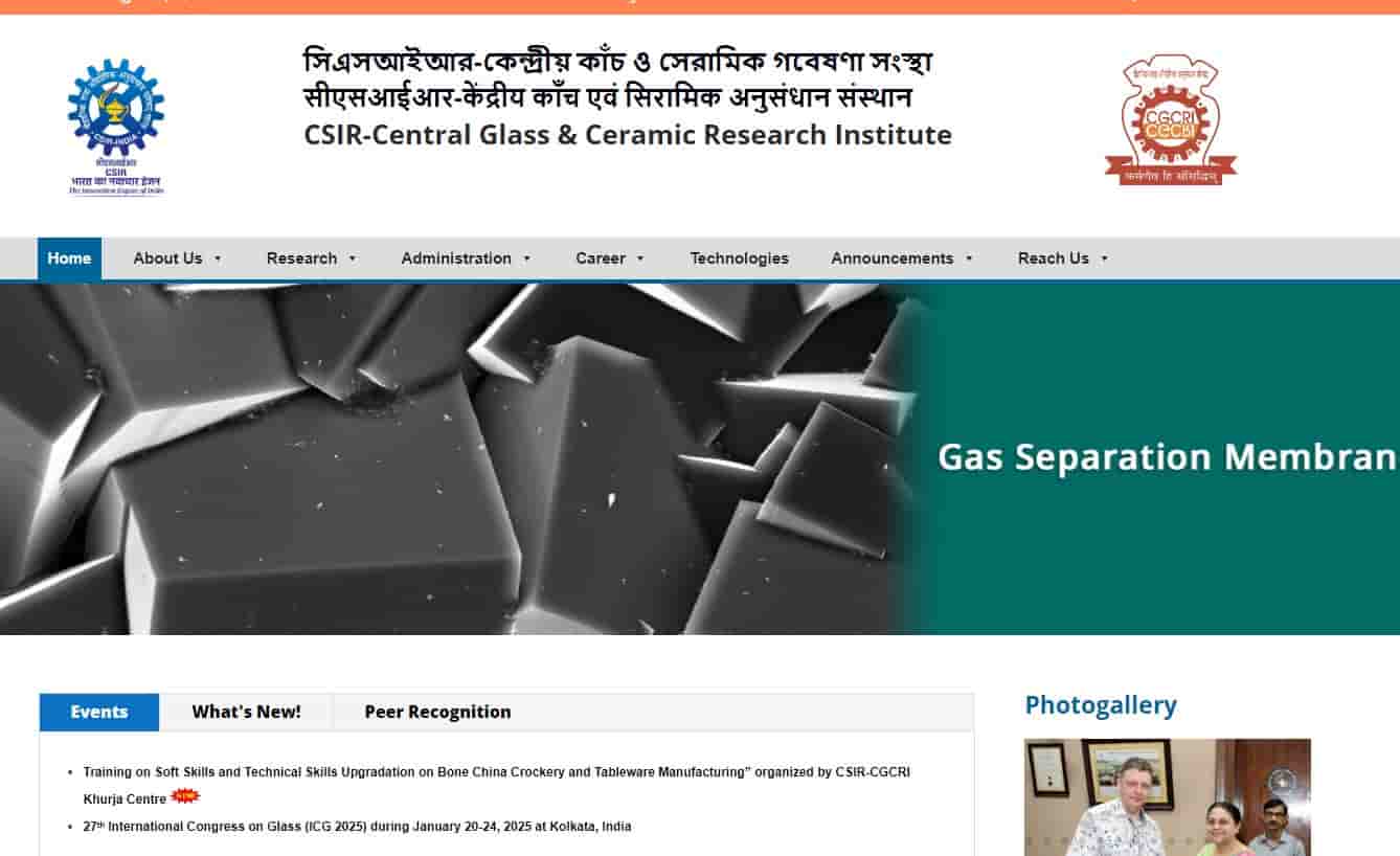 CSIR CGCRI Recruitment 2024 Apply Online For 25 Apprentice Post