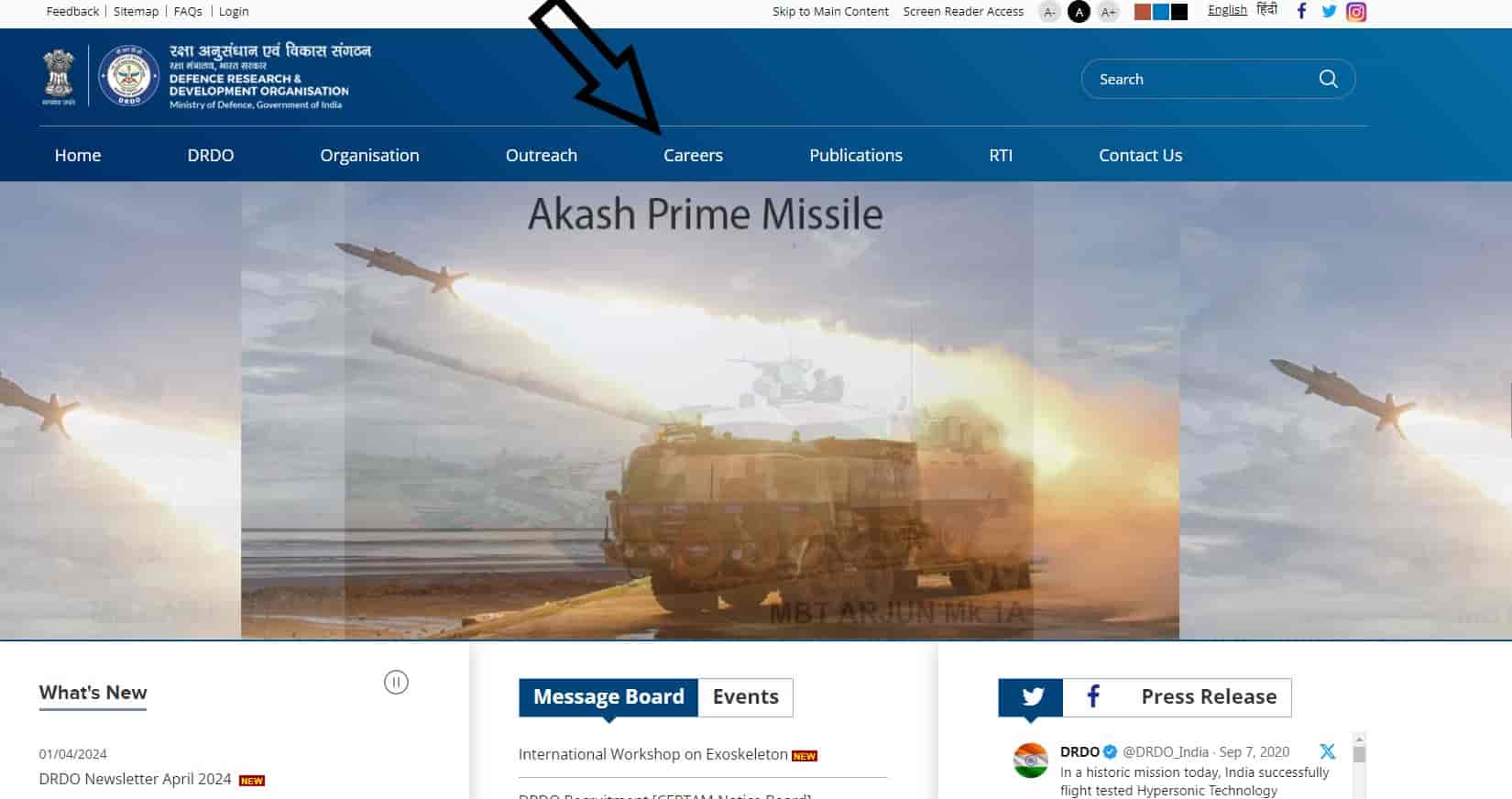 DRDO ACEM Recruitment 2024 Apply Online For 41 Apprentice Vacancies