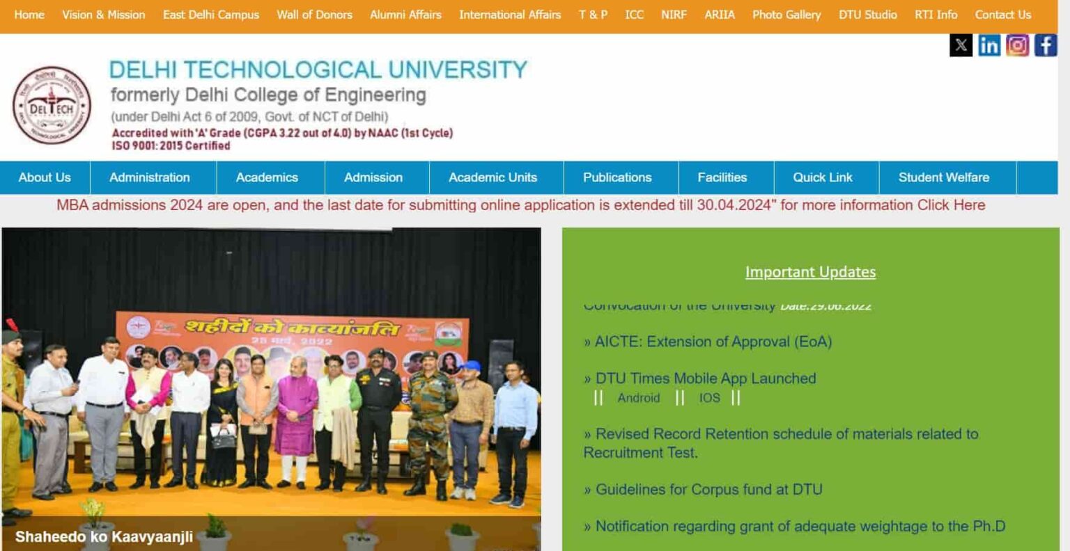 DTU Recruitment 2024 Walk In Interview For Site Engineer Post