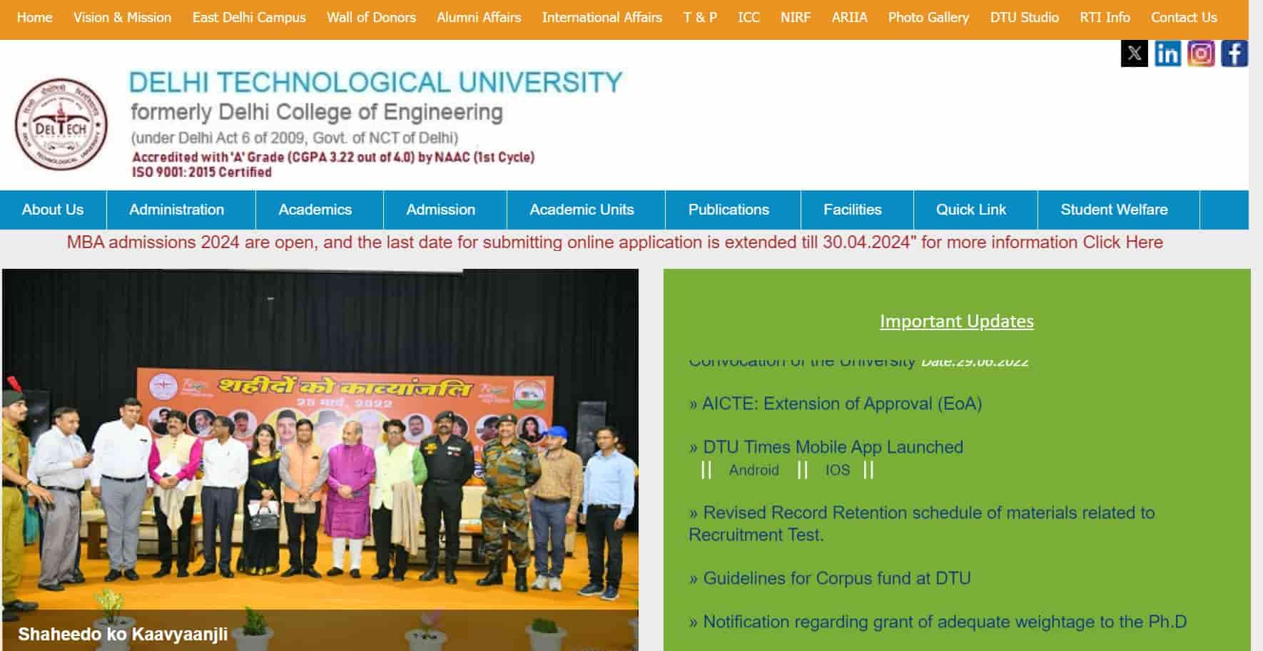 DTU Recruitment 2024 Walk In Interview For Site Engineer Post