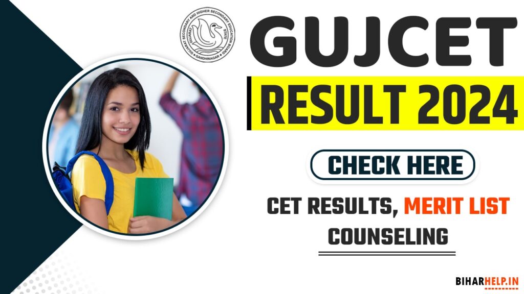 GUJCET Result 2024 (Released) - Check Now ગુજરાત CET Results, Merit ...