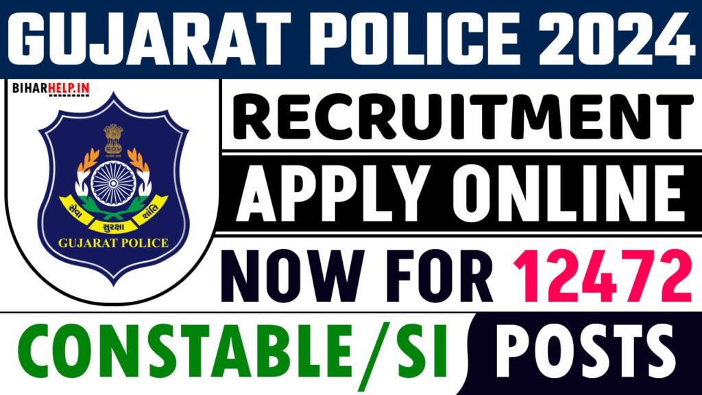 Gujarat Police Recruitment 2024 - Apply Online Now For 12472 Constable ...