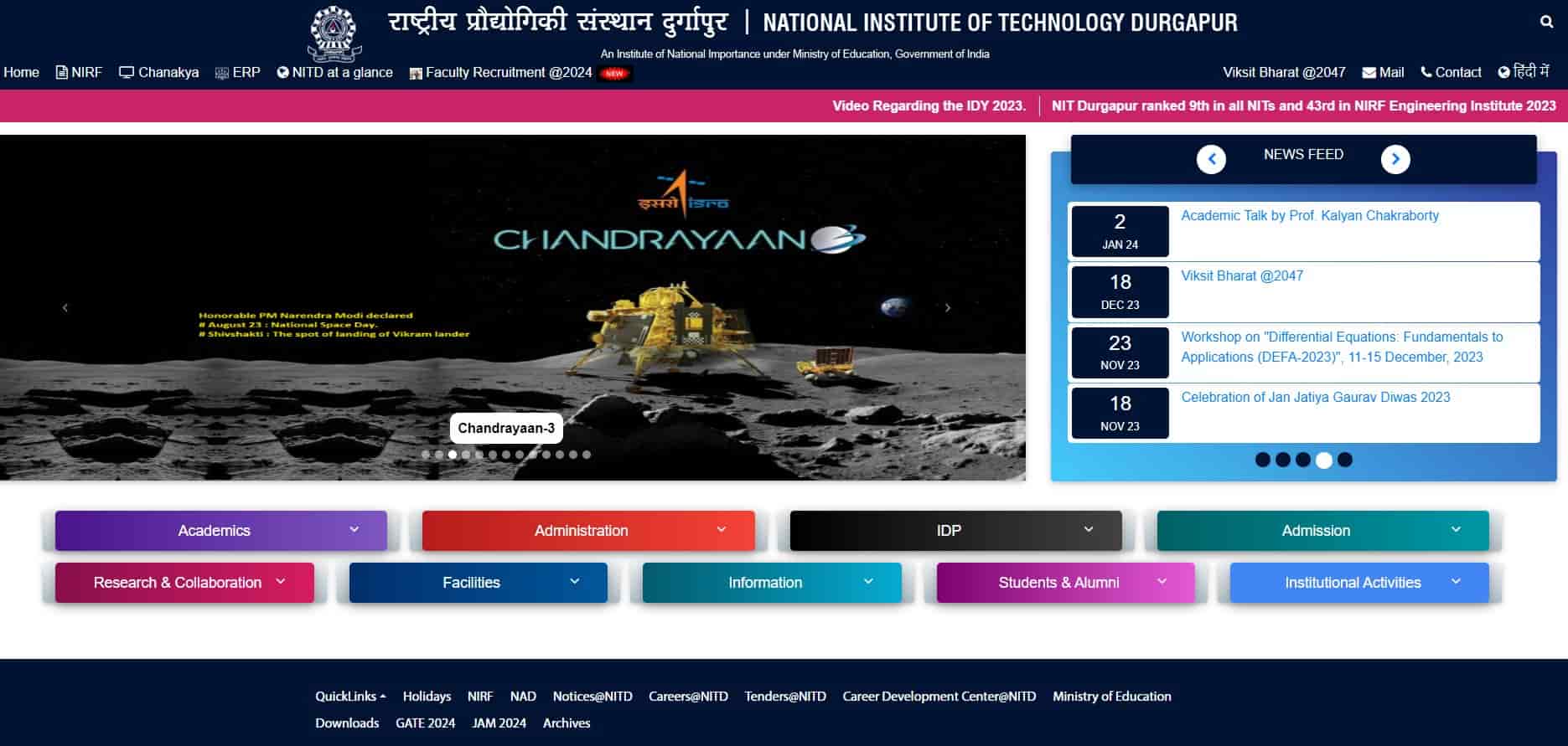 NIT Durgapur Recruitment 2024 Apply Online For 43 Professor, Associate ...