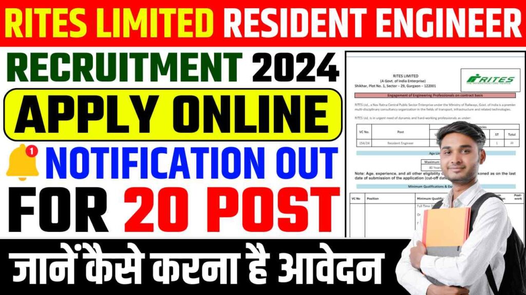 RITES Limited Resident Engineer Recruitment 2024 Apply Online For 20 ...