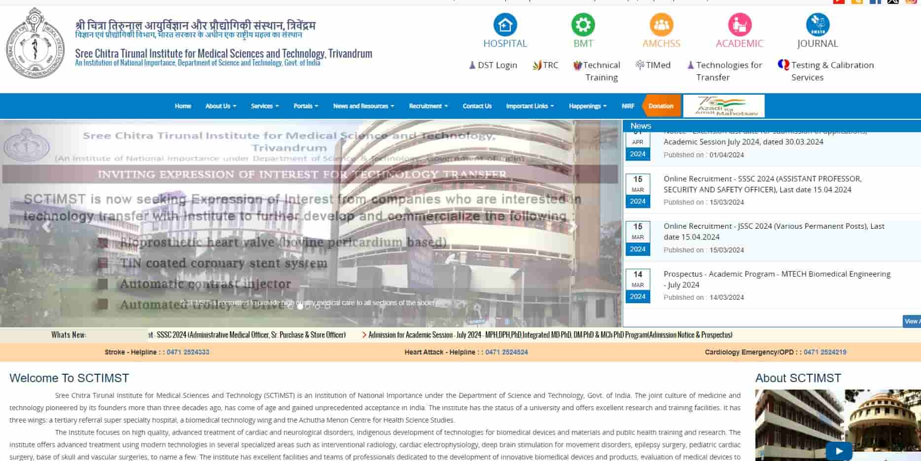 SCTIMST Recruitment 2024 Apply Online For 26 UDC, Technical Assistant ...