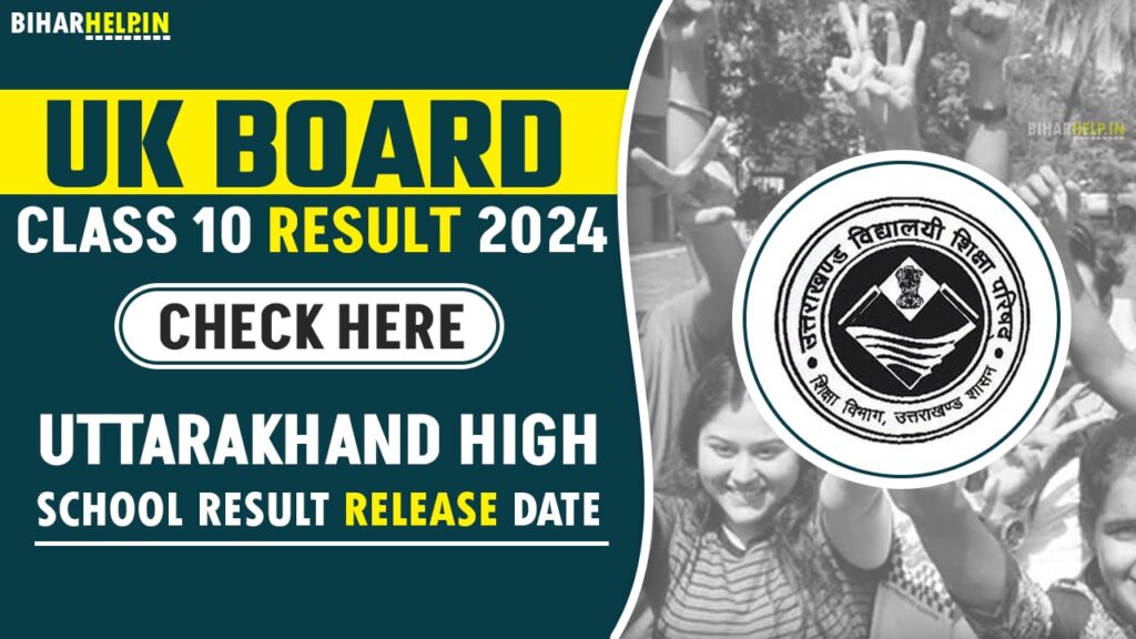 UK Board Class 10 Result 2024 (Declared) - Check Now Uttarakhand High ...