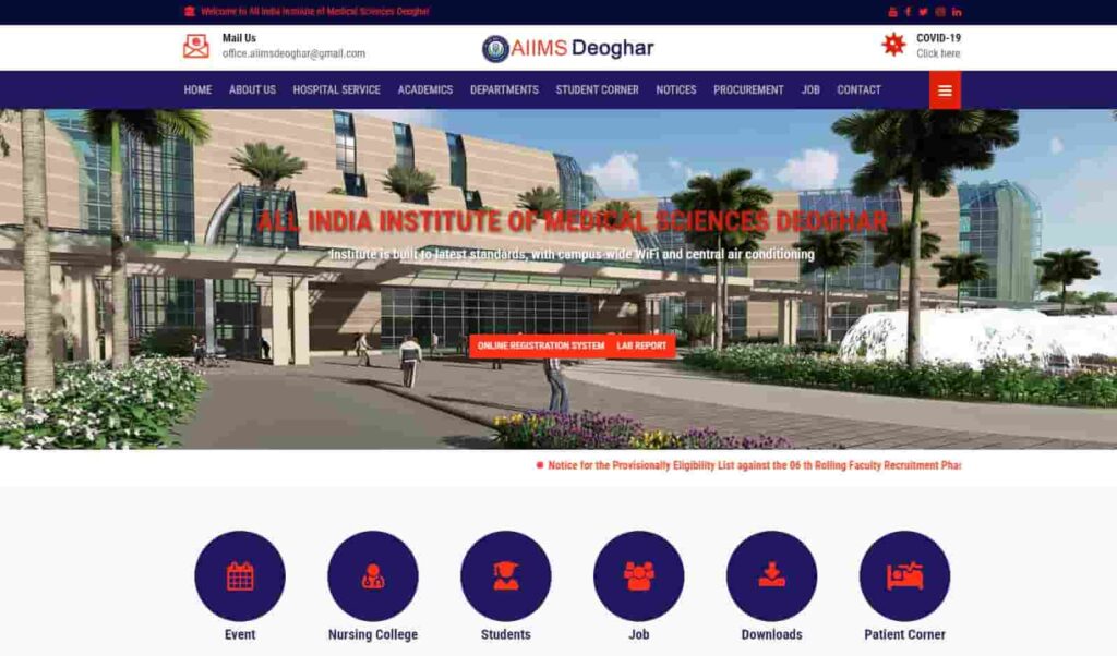 AIIMS Deoghar Recruitment 2024 Apply For 99 Senior Resident Post
