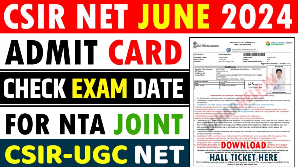 CSIR NET June Admit Card 2024 Download Link OUT - Download Now CSIR NET Hall Ticket