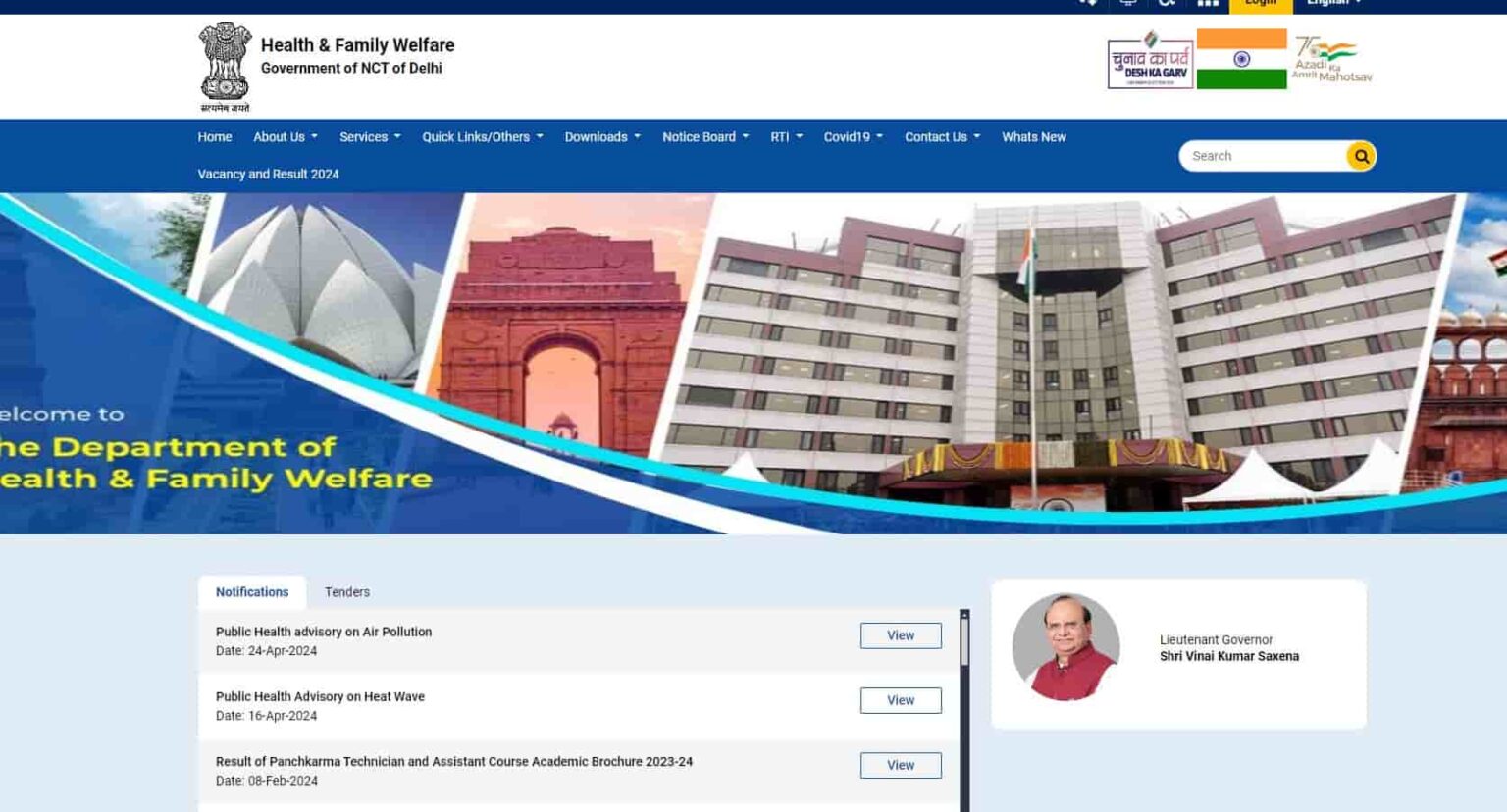 DCBH Recruitment 2024 Walk In Interview For 14 Senior Resident Post