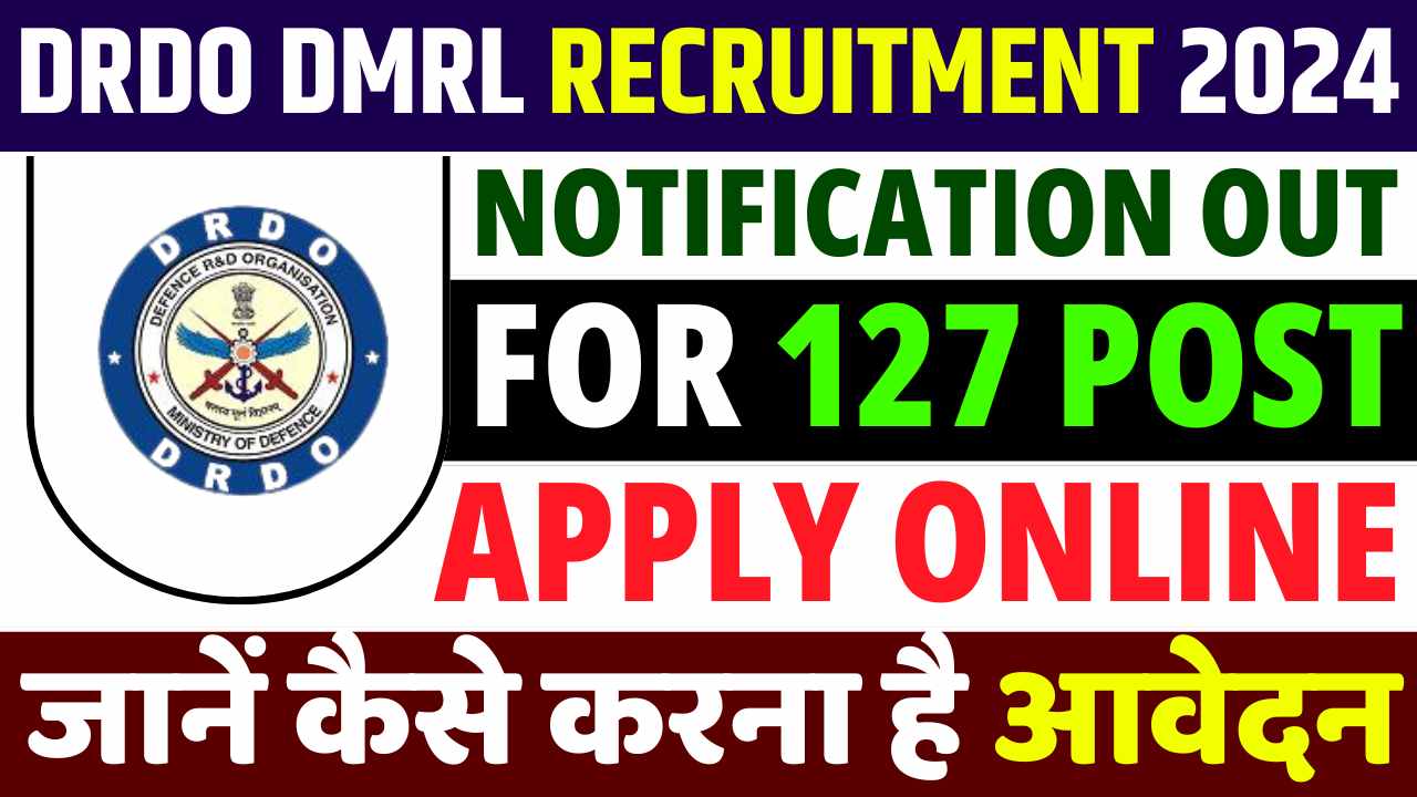 DRDO DMRL Recruitment 2024 Apply Online For 127 ITI Apprentice Vacancies