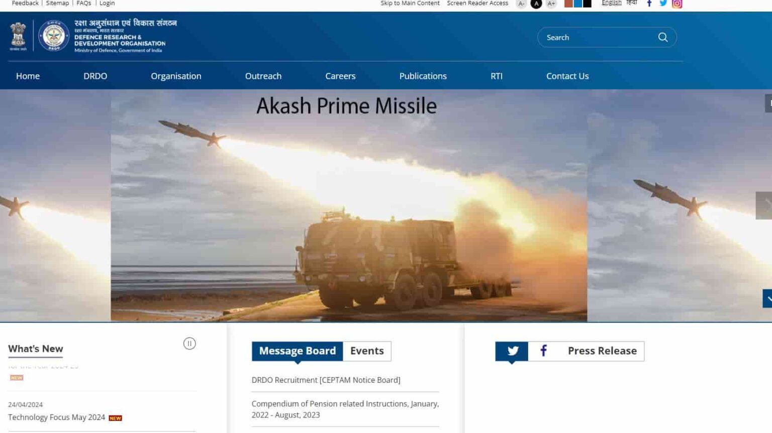 DRDO DMRL Recruitment 2024 Apply Online For 127 ITI Apprentice Vacancies