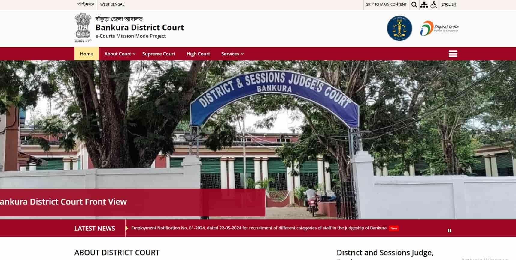 District Court Bankura Recruitment 2024 Apply Online For 99 UDC, LDC ...