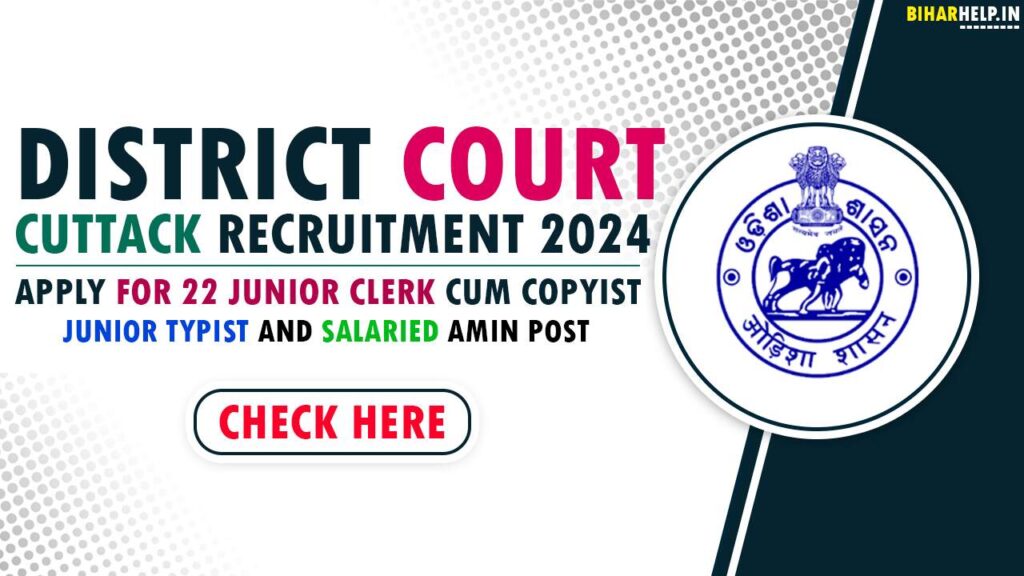 District Court Cuttack Recruitment 2024 Apply For 22 Junior Clerk Cum ...