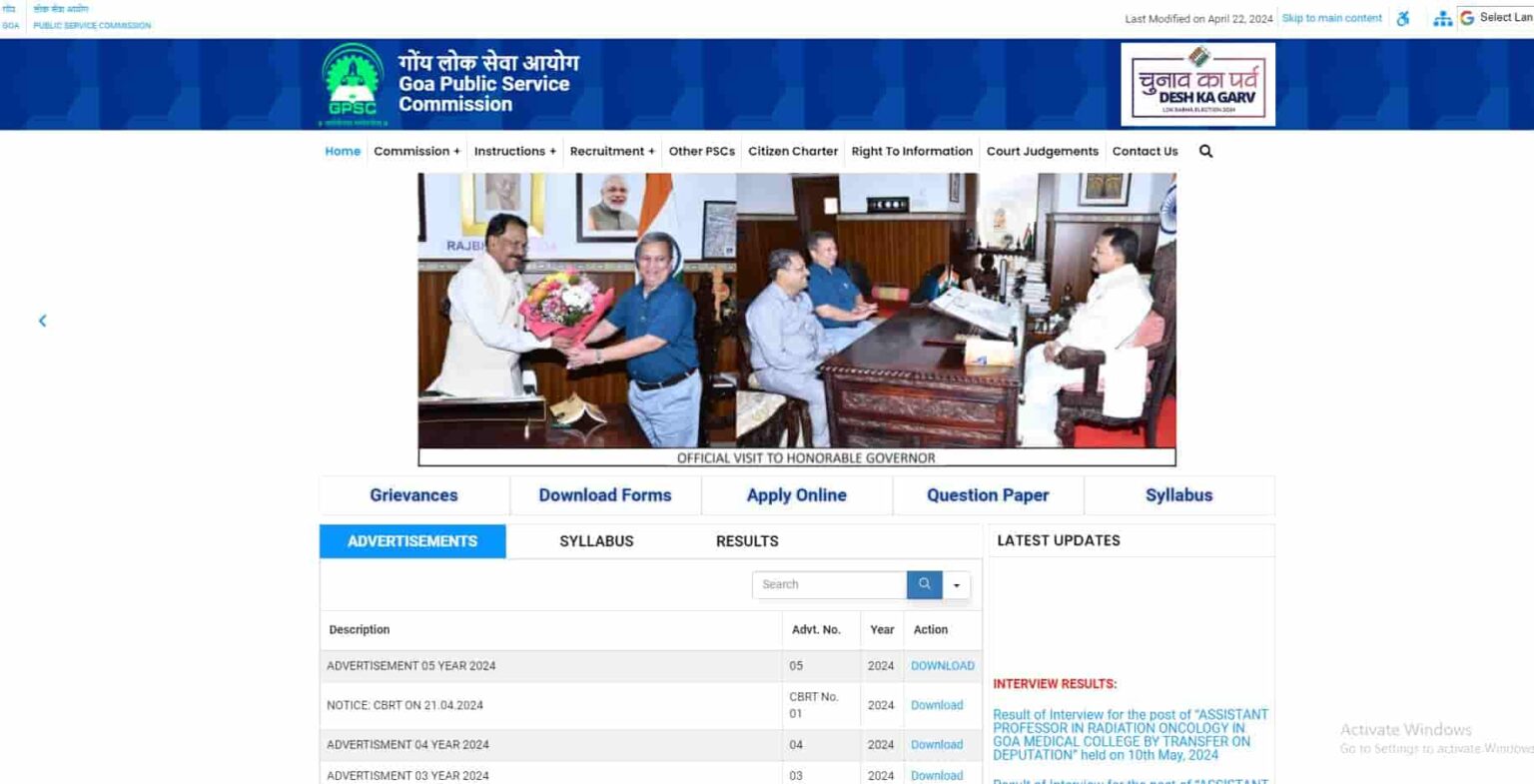 Goa PSC Recruitment 2024 Apply Online For 24 Associate Professor ...