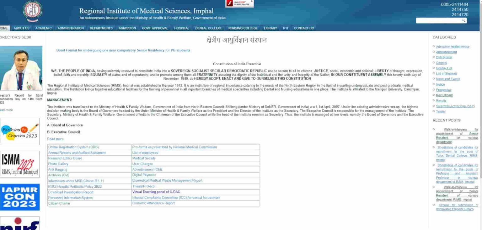 RIMS Imphal Recruitment 2024 Walk In Interview For 11 Senior Residents Post