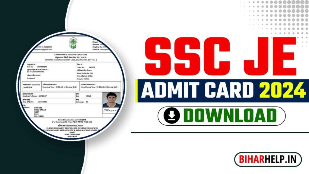 SSC JE Admit Card 2024 Download Link For Tier 1 Application Status ...