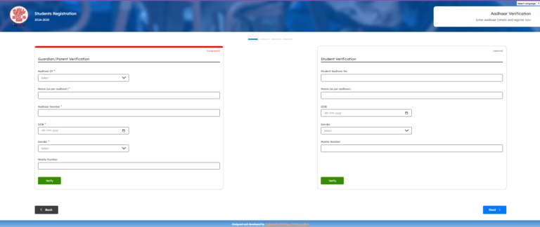 Gyandeep Portal Admission 2024 Online Apply - Registration, Last Date ...