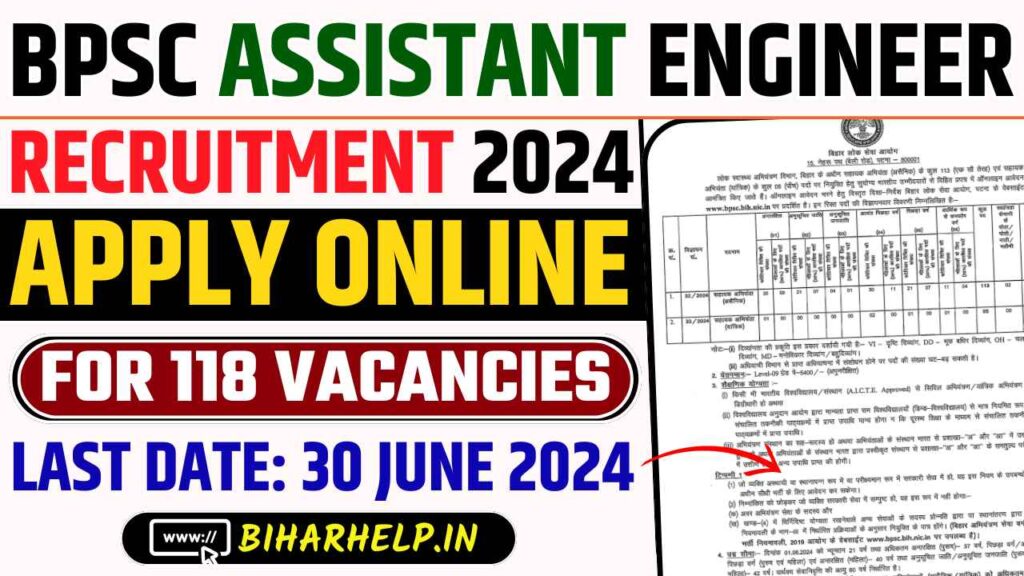 BPSC Assistant Engineer Recruitment 2024 - Apply Online For 118 AE ...