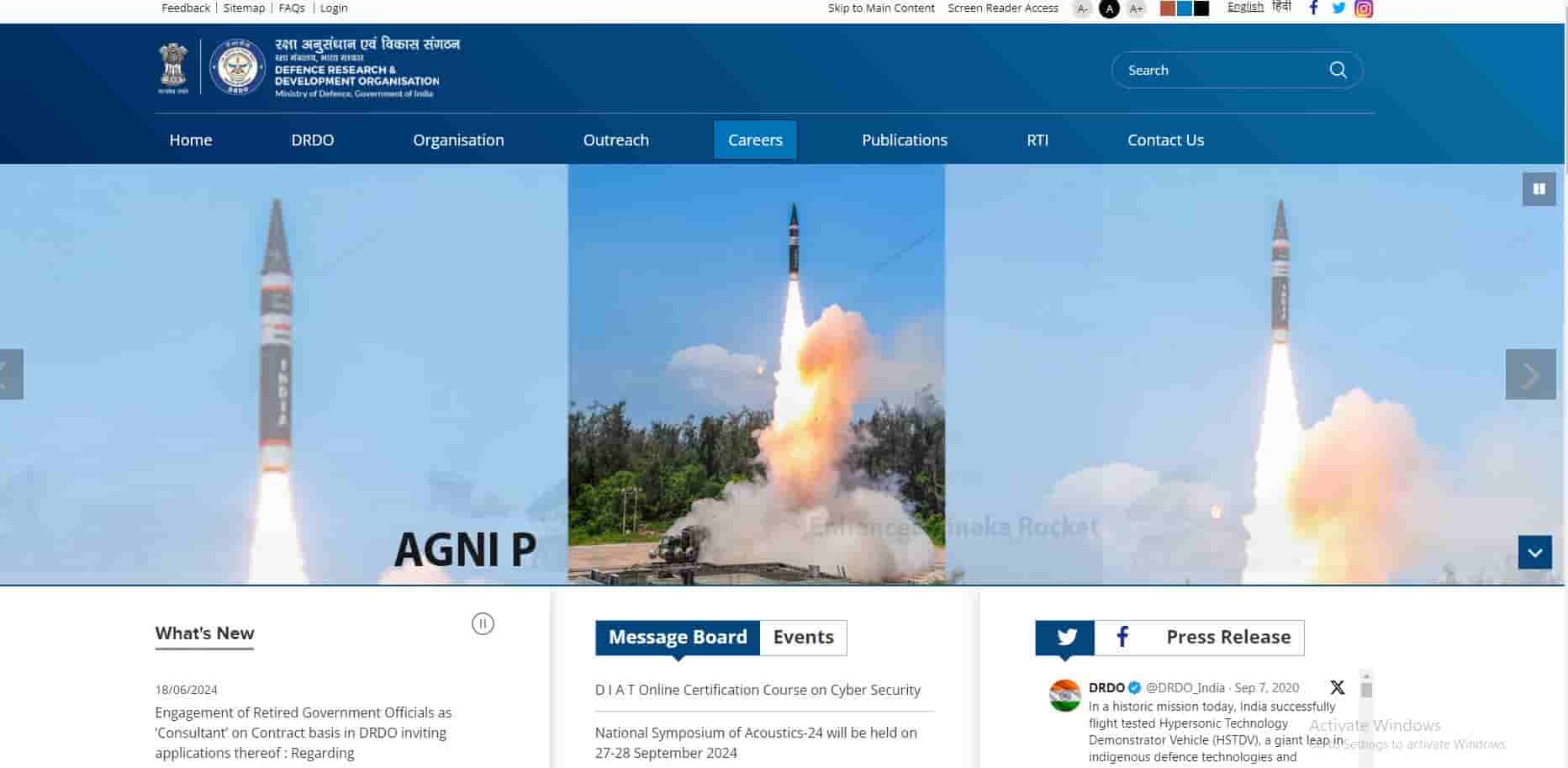 DRDO CVRDE Recruitment 2024 Apply For 28 Junior Research Fellow (JRF) Post