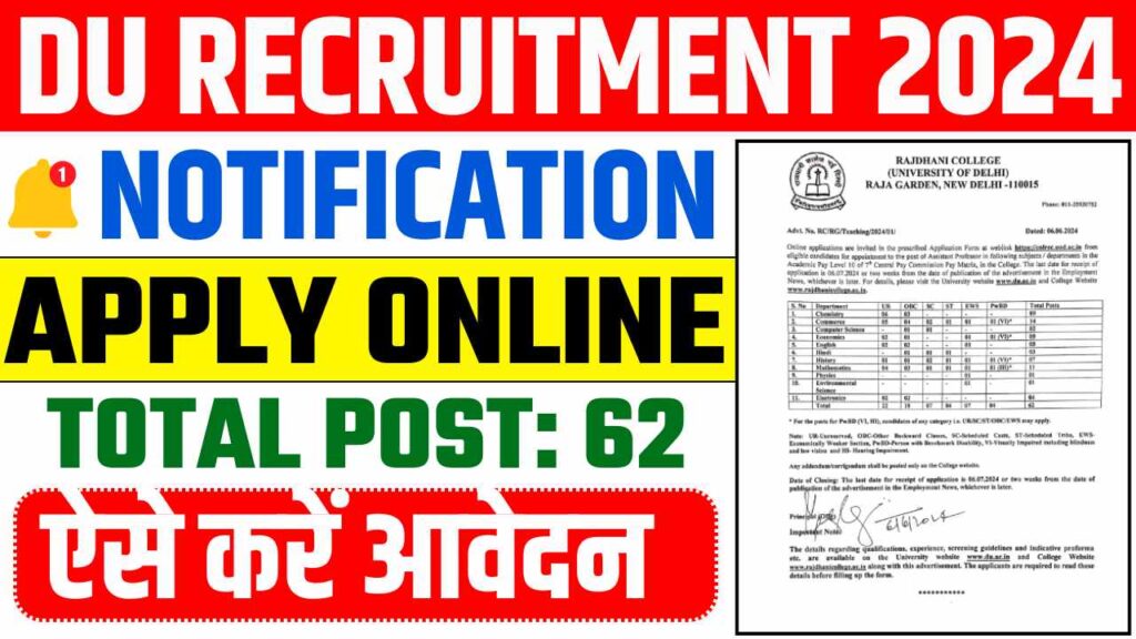 DU Recruitment 2024 - Asst. Professor Notification PDF Available, Online Apply Now For 62 Posts
