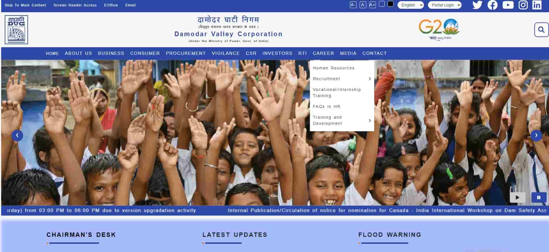 DVC Executive Trainee Recruitment 2024 Apply Online For 176 Vacancies