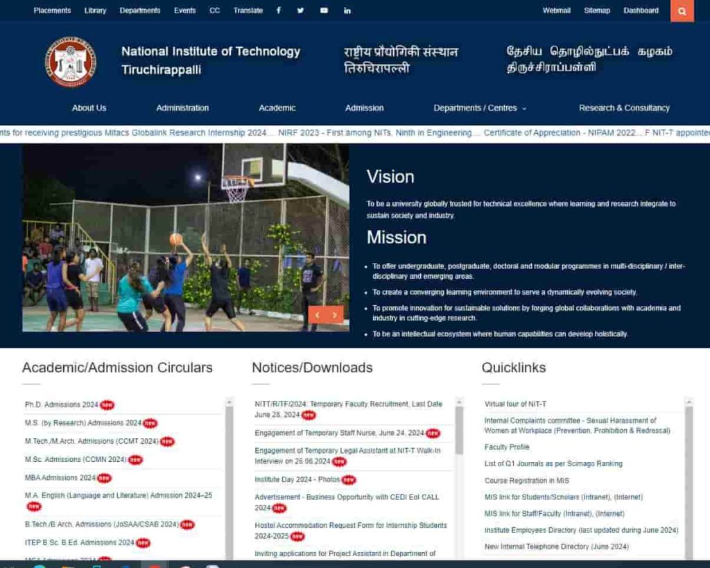 NIT Tiruchirappalli Faculty Recruitment 2024 Apply For 13 Vacancies
